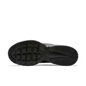 Nike Max Fusion Sneakers - Black