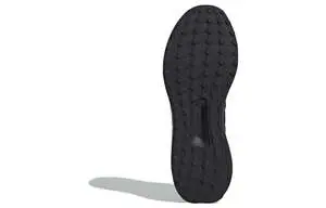 Adidas Ultraboost Dna Sneakers - Black