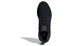 Adidas Ultraboost Dna Sneakers - Black