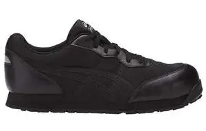 Asics Winjob Cp201 Low Top Sneakers