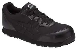 Asics Winjob Cp201 Low Top Sneakers