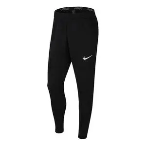 Nike Logo Pattern Bundle Feet Sports Pants