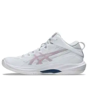 Asics Gel-hoop V17 Sneakers - White/barely Rose