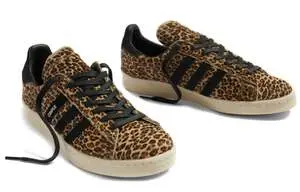Adidas End. X Neighborhood X Campus 80s 'leopard Print' Sneakers - Leopard/multi-colour
