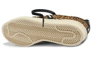 Adidas End. X Neighborhood X Campus 80s 'leopard Print' Sneakers - Leopard/multi-colour