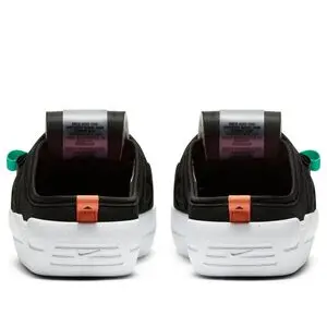 Nike Offline Slip-on - Black/menta