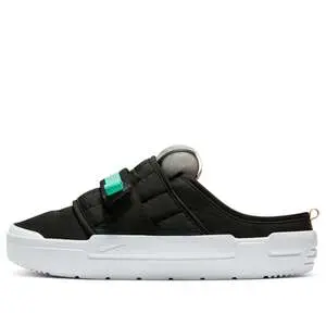 Nike Offline Slip-on - Black/menta