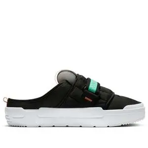 Nike Offline Slip-on - Black/menta