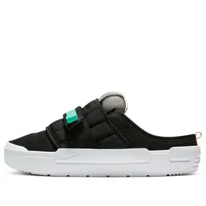 Nike Offline Slip-on - Black/menta
