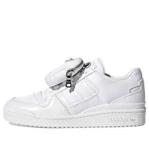 Adidas Prada X Forum Low Re-nylon Sneakers - White