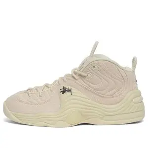 Nike X Stussy Penny 2 "fossil" Sneakers - Beige