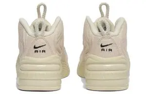 Nike X Stussy Penny 2 "fossil" Sneakers - Beige