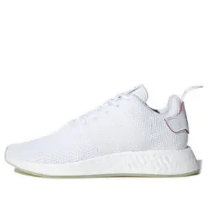 Adidas Nmd_r2 "cny" Sneakers - White/red