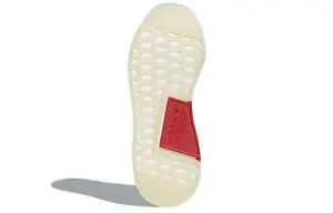 Adidas Nmd_r2 "cny" Sneakers