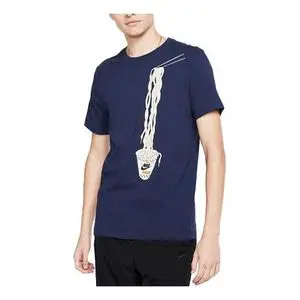 Nike Nsw Tee - Default Colorway
