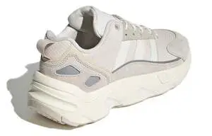 Adidas Originals Zx 22 Boost Sneakers - Cream