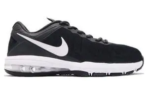 Nike Max Full Ride Tr Sneakers - Black/white