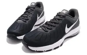 Nike Max Full Ride Tr Sneakers - Black/white