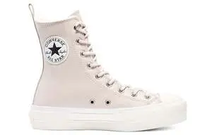 CONVERSE Chuck Taylor All Star Extra-high Platform - Pink