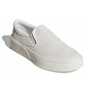 Adidas Labcourt Slip-on Sneakers - Grey