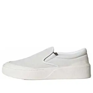 Adidas Labcourt Slip-on Sneakers - Grey
