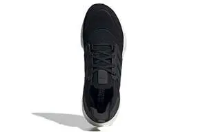 Adidas Ultraboost 22 Sneakers - Black