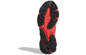 Adidas Ozweego Tr Sneakers - Red