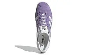 Adidas Gazelle 85 Shoes - Magic Lilac/cloud White/core Black
