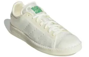 Adidas Stan Smith 'made To Remake' Sneakers - White