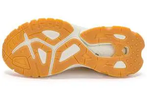 Mizuno Koi 2k Sp Sneakers