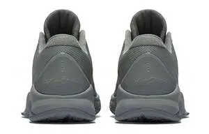 Nike Zoom Kobe 5 'fade To Black' Basketball Sneakers