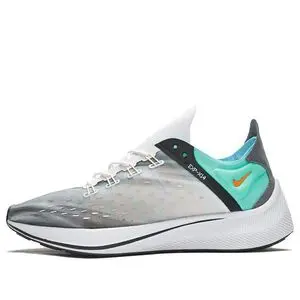 Nike Exp-x14 Qs "emerald Rise" Sneakers - Blue