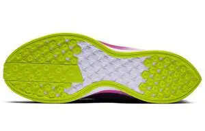 Nike Zoom Pegasus Turbo 2 Athletic Sneakers
