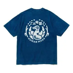 HUMAN MADE Ningen-sei Indigo Pocket T-shirt 'indigo - Blue