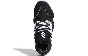Adidas Harden Volume 4 Basketball Sneakers