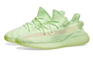 Adidas Yeezy Boost 350 V2