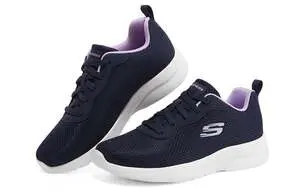 Sketchers Dynamight 2.0 Low Top Athletic Sneakers - Black