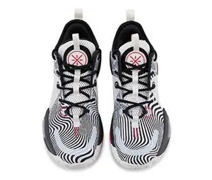 LI-NING Wade All City V1.5 "black White" Abar015-a Sneakers - Black/white