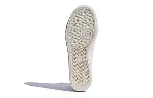 Adidas Melting Sadness X Nizza High Dl "bee With You" Sneakers - White