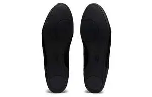 Onitsuka Tiger Gracia Boots - Black