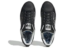 Adidas Originals Superstar Ripple Nsrc Shoes - Core Black/carbon/cloud White