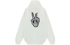 Balenciaga Drip Peace Hoodie - White