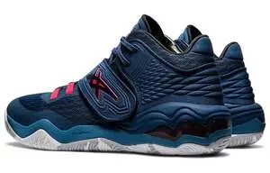 Asics Invade Nova Basketball Sneakers