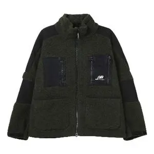 NEW BALANCE Fleece Zip-up Jacket - Green/black