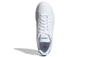 Adidas Advantage Lace-up Sneakers - White/green