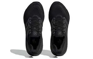 Adidas Ultra Boost Light Sneakers - Black