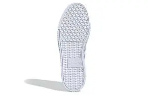 Adidas Sambarose Sneakers With Silver Accents - White/silver