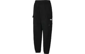 Adidas Originals Utlty 2in1 Pants For
