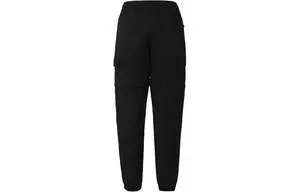 Adidas Originals Utlty 2in1 Pants For