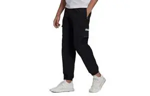 Adidas Originals Utlty 2in1 Pants For